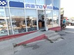 АвтоVaз (Antonova-Ovseyenko Street No:22/15), otomobil yedek parçaları  Voronej'den