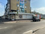 Цифрасервис (ulitsa Nikitina No:2А), ses ve video cihazlarının tamiri  Briansk'tan