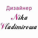 Nika Vladimirowa (Kamiennagorskaja Street No:47), düğün mağazası  Minsk'ten