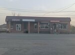 Вавилон (Moskovskaya ulitsa No:5А), mini-market  Proletarsk'tan