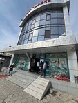 Мбанк (Deng Xiaoping Avenue No:377), atm'ler  Bişkek'ten