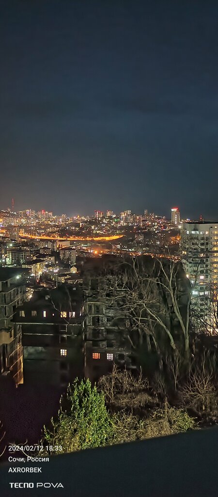 Satış ofisi Seven city, Soçi, foto