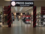 Preyo Shoes (Balkanskaya ploshchad No:5Ю), ayakkabı mağazaları  Saint‑Petersburg'dan