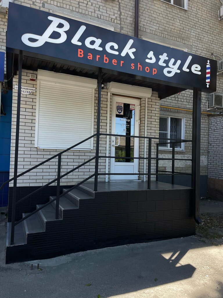 Berberler Black style, Azov, foto