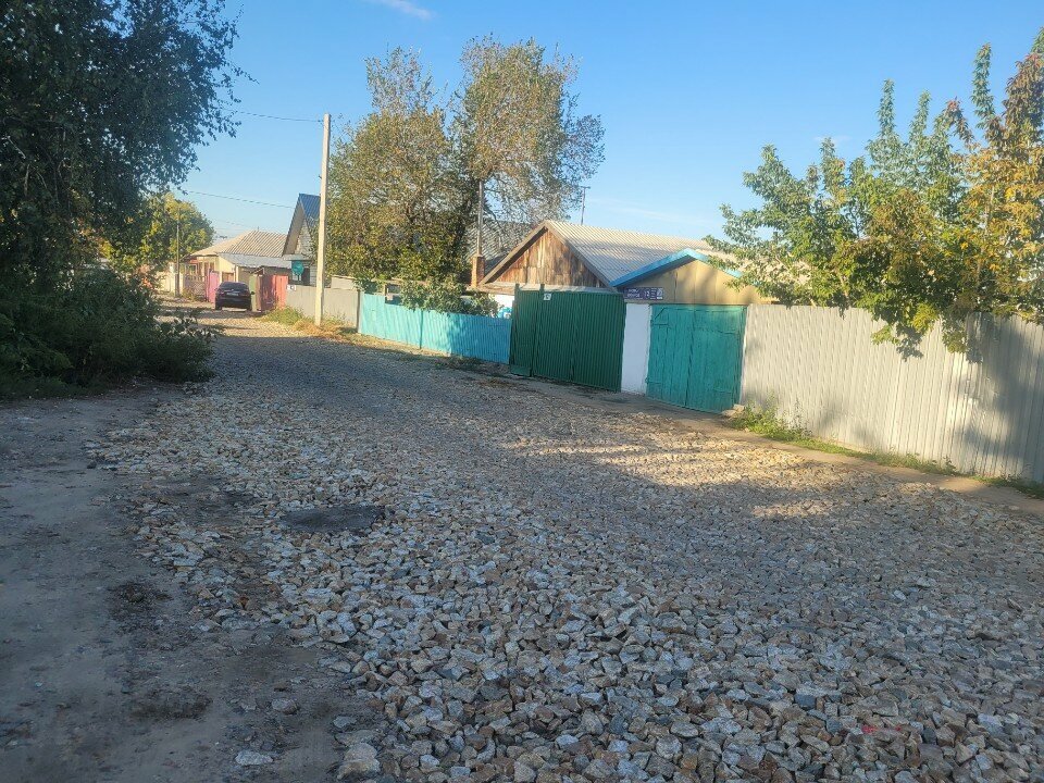 Açıkhava reklamcılığı Неон центр, Semey, foto