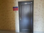 Credit Europe Bank Ltd (ulitsa Mariny Raskovoy No:10А), bankacılık hizmet noktası  Orenburg'dan