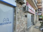 Lux Dent (Ysakbek Monuyev Street No:83), özel ağız ve diş sağlığı klinikleri ve muayenehaneleri  Osh'tan