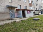 Diana Beauty (Kenen Ázirbaev kóshesi No:4), güzellik salonu  Astana'dan