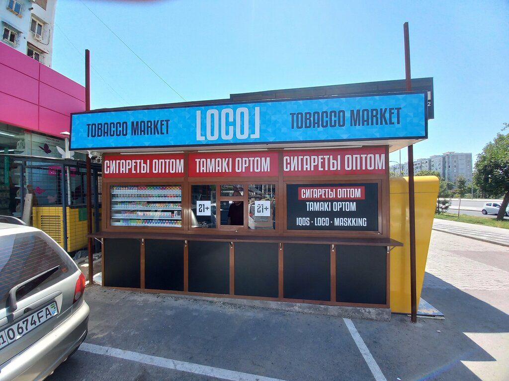 Tütün mamülleri üreticileri Locol, Taşkent, foto