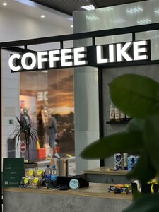 Coffee Like (Volskiy trakt No:2, Saratov), kahve dükkanları  Saratovskaya oblastından