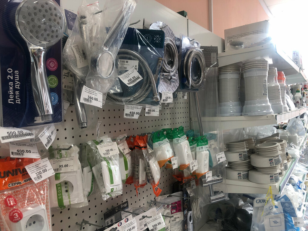 Banyo ve klozet mağazaları Магазин сантехники, Moskova, foto