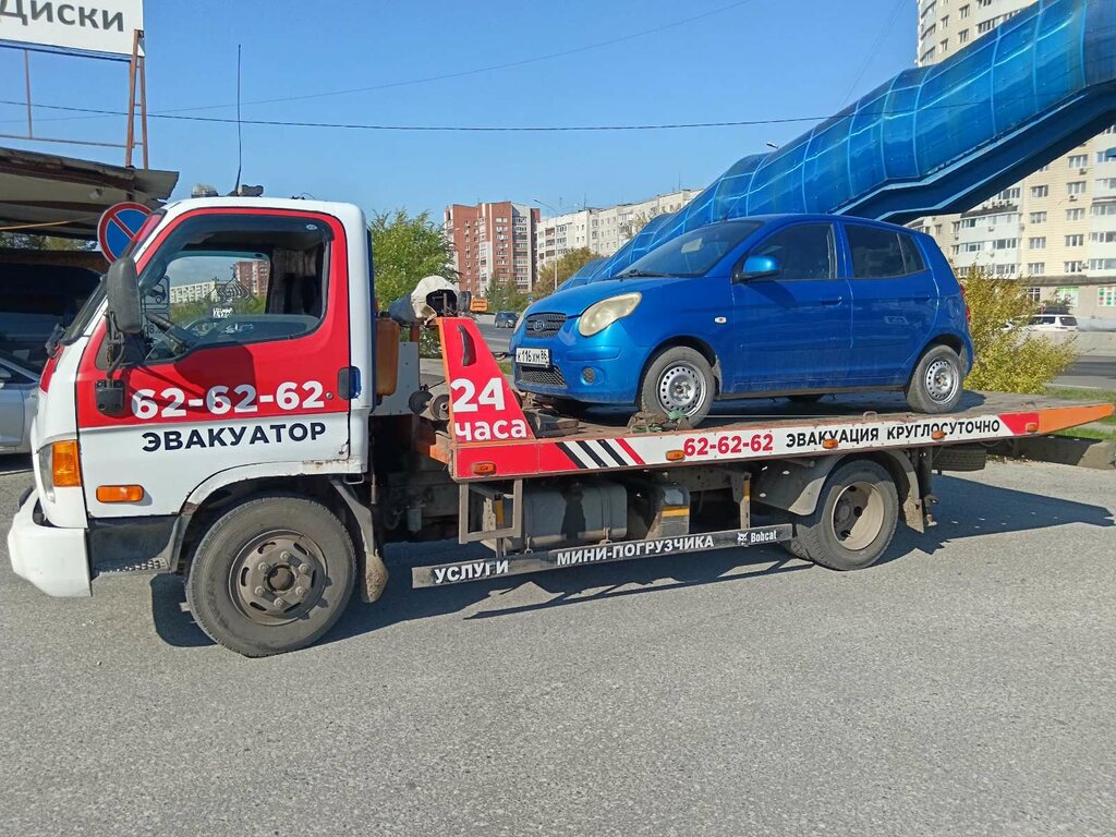 Çekici hizmeti Служба эвакуации 172, Tiumen, foto
