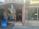 Damla Emlak (Şemsitebrizi Mah., Şerafeddin Cad., No:48C, Karatay, Konya), emlak ofisi  Konya'dan