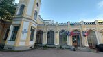 Редакция газеты Вести Стрельны (St. Petersburg Highway No:69), gazete ve dergiler  Saint‑Petersburg'dan