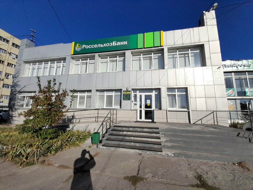 Ödeme terminali Payment terminal, Orenburg, foto