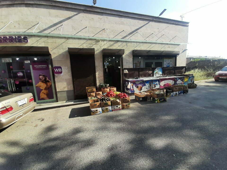 Market Магазин продуктов, Erivan, foto