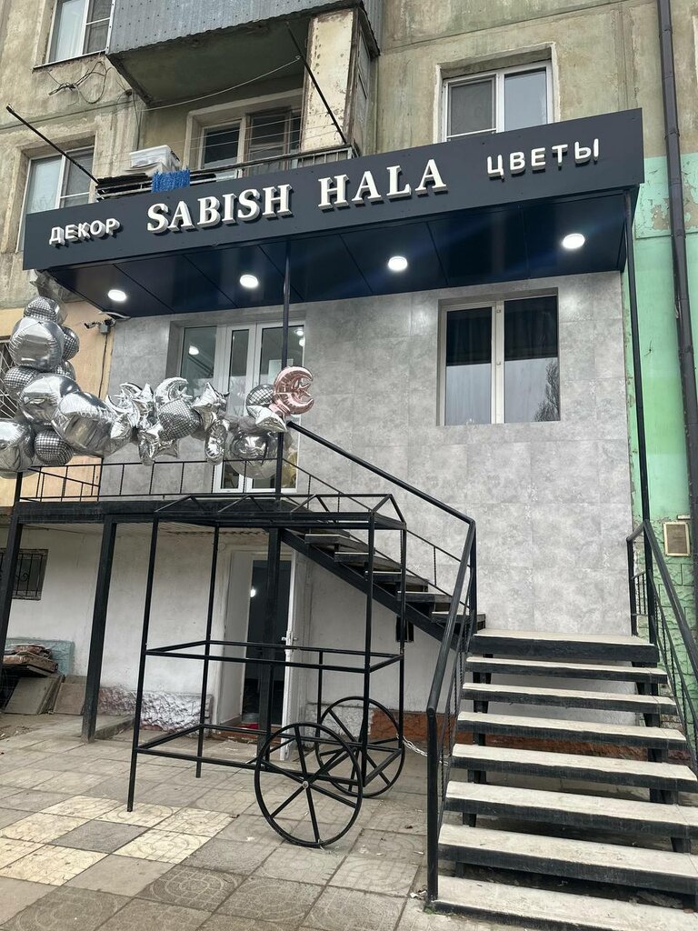 Çiçekçiler Sabish Hala, Makhachkala, foto