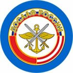 Avtoshkola Dosaaf (ulitsa Chekhova No:15), sürücü kursları  Bezheck'ten