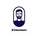 Upakovich (No:4с2, Tekhnoparka Territory, Novosyolki Village), müşteri memnuniyeti  Moskova ve Moskovskaya oblastından