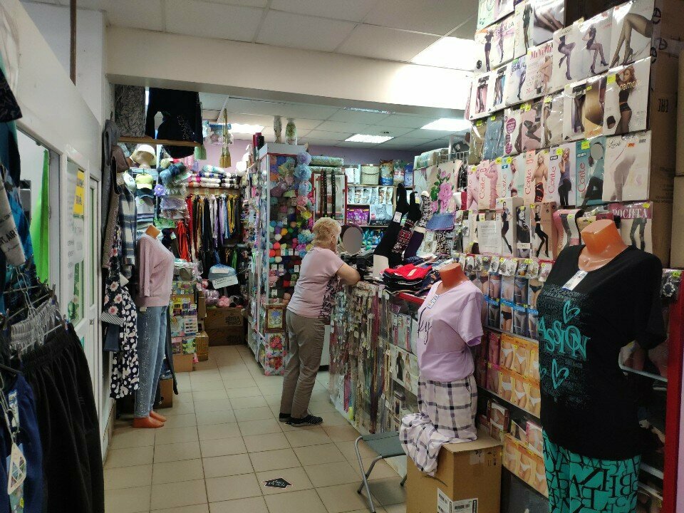 Giyim mağazası Magazin odezhdy, Nijni Novgorod, foto