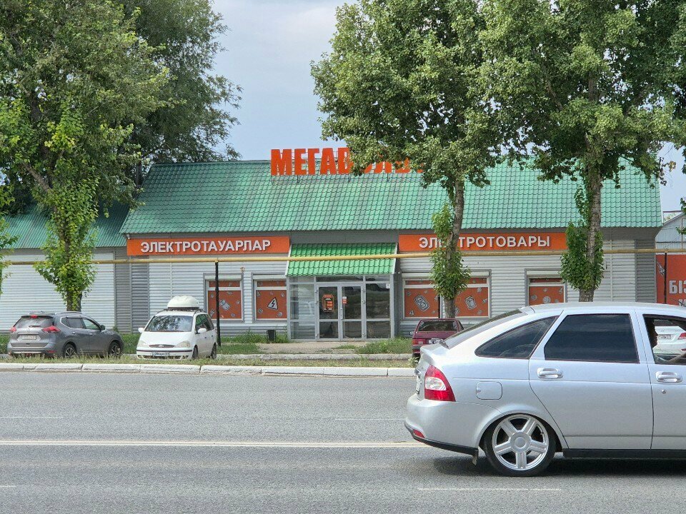 Elektrik ve elektrikli ürün mağazası Megavolt, Oral (Uralsk), foto