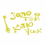 Золотой Ключик (Moscow, Dmitrovskoye Highway, 33с5), theater and circus education  Moskova'dan