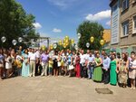 Институт деловой карьеры (ulitsa Pushkina No:23А), üniversiteler  Elektrostal'den
