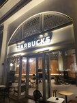 Starbucks (Antalya, Serik, Kadriye Mah., Atatürk 3 Cad., 1/11), kahve dükkanları  Serik'ten