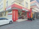 Şükran Eczanesi (Adana, Seyhan, 2000 Evler Mah., Bülent Ecevit Blv., 19A), eczaneler  Adana'dan