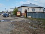 Scrap Metal Reception (Balqantaý kóshesi No:28, Ońtústik-Shyǵys shaǵyn aýdany (oń jaǵy)), hurda metal alımı  Astana'dan