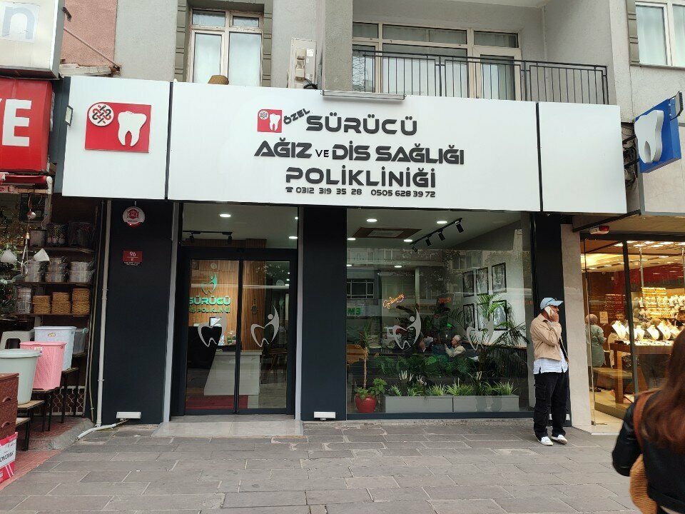 Diş sağlığı poliklinikleri Özel sürücü ağız ve diş sağlığı polikliniği, Ankara, foto