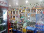 Sabina (Bayjanov street No:55/1, Kýránovskıı shaǵyn aýdany), market  Karağandı'dan