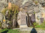 Սուրբ Հովհաննես մատուռ (Shirak Region), şapel, haç anıtı  Şirak'tan