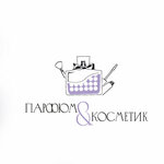 Parfyum&Kosmetik (Marshaka Avenue No:10), kozmetik ve parfümeri mağazaları  Saint‑Petersburg'dan