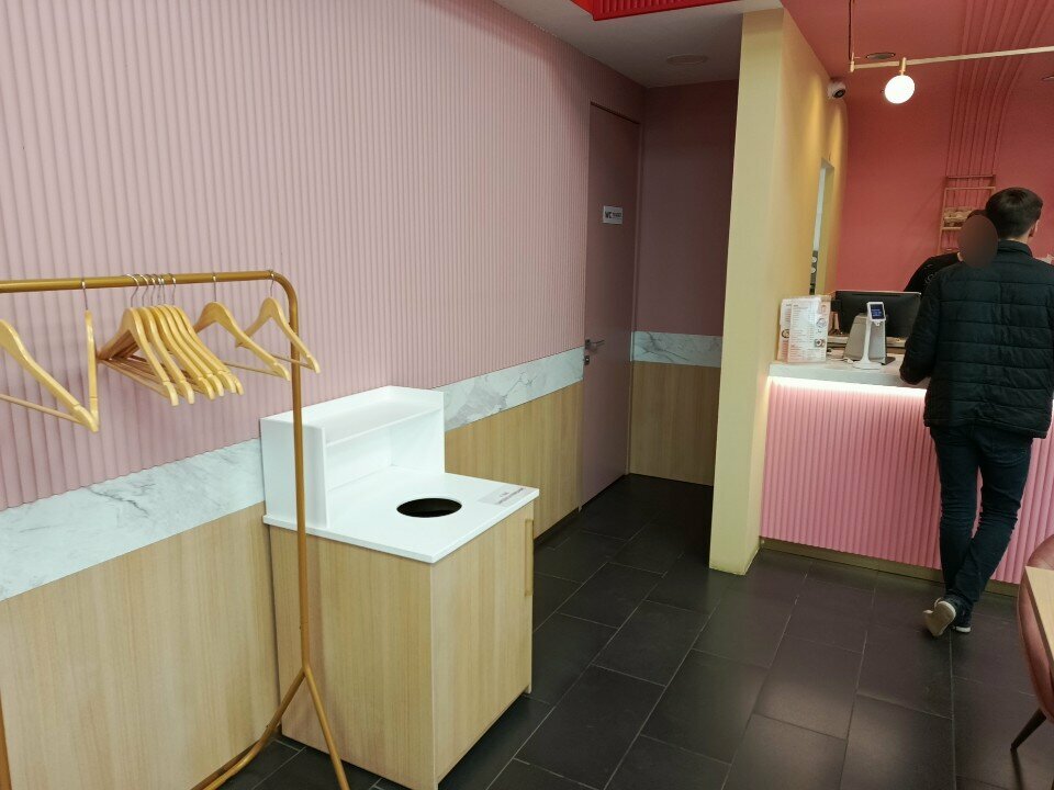 Tuvalet Туалет, Irkutsk, foto