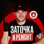 Rock'n'Roll Service (Ligovskiy Avenue No:44Б), güzellik merkezi ekipmanları  Saint‑Petersburg'dan