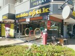 Cadde Optik (Antalya, Muratpaşa, Yeşilbahçe Mah., Metin Kasapoğlu Cad., 45C), optik  Antalya'dan