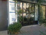 Indigo Dental Clinics (Zurab Gorgiladze Street No:29), uzmanlık hastaneleri  Batum'dan