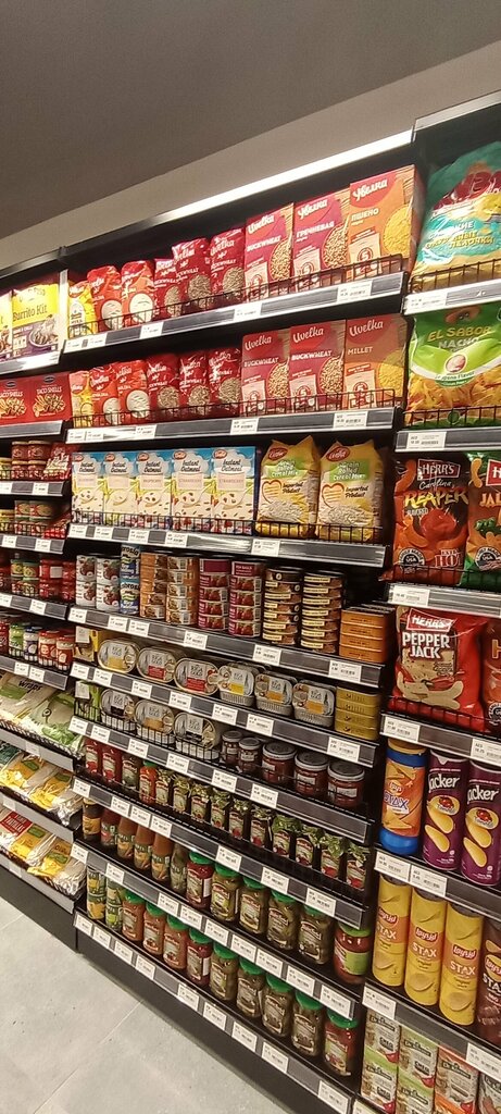Süpermarket Monoprix, Abu Dabi, foto
