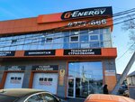 Ам38 (No:242, Irkutsk), sigorta şirketleri  Irkutsk'tan