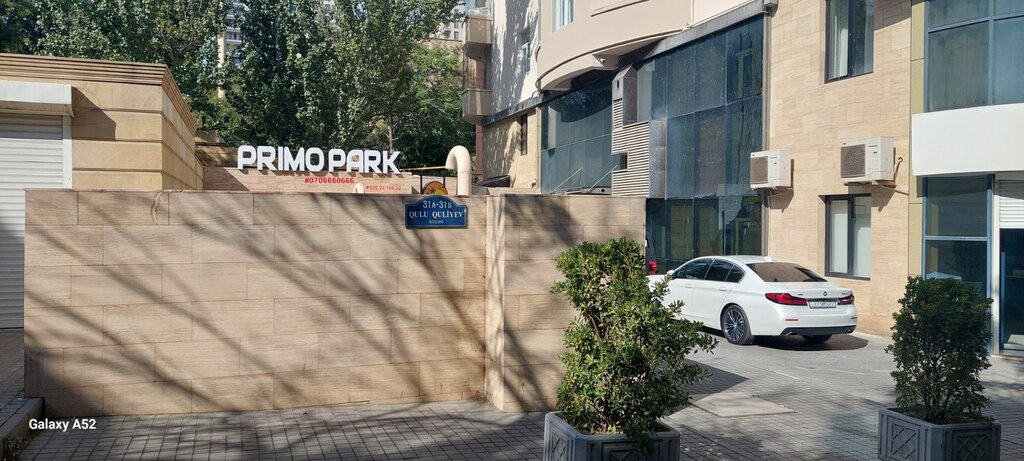Taksi çağırma Primo Park, Bakü, foto
