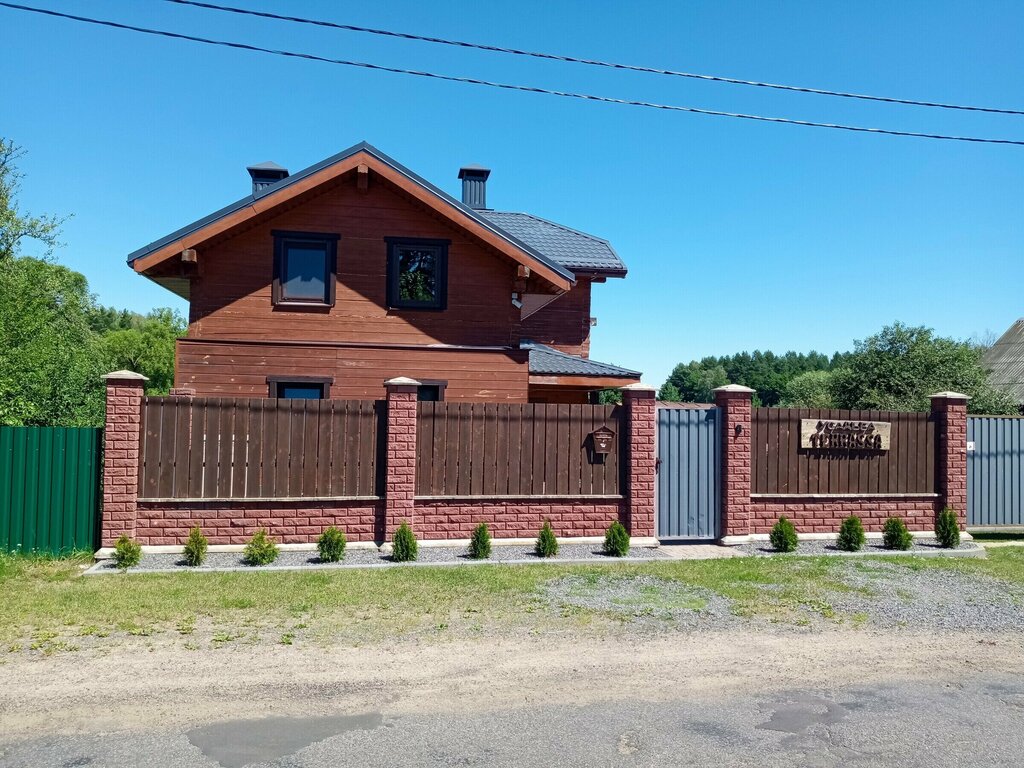 Çiftlik Usadba Terrassa, Minskaya oblastı, foto