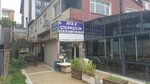 Ata Çiçekçilik (İstanbul, Üsküdar, Bosna Blv., 131B), çiçekçiler  İstanbul'dan