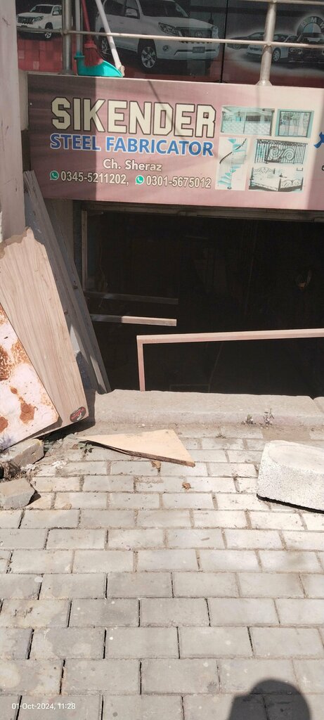 Dökümcüler Sikandar steel fabricator, Islamabad, foto