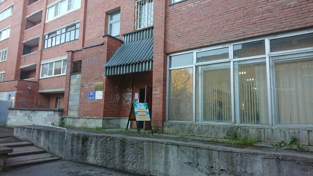 Çocuk gelişim merkezleri Куча мала, Sosnoviy Bor, foto