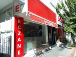 Yeni Kayhan Eczanesi (İzmir, Konak, Kahramanlar Mah., Can Kulduk Sok., 13), eczaneler  İzmir'den