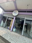 Cosméticos Magui (Santa Cruz de la Sierra, Distrito Municipal 7, Subdistrito 86, Calle 7 Este, 25), kozmetik ürünleri ve parfümeri dağıtıcıları  Santa‑Krus'tan