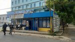 Print city (Shymkent, 9-shy yqsham aýdany), fotokopi dükkanları  Çimkent'ten (Şımkent'ten)