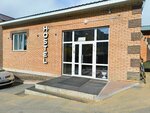 Версаль (ulitsa Nikolaya Ostrovskogo No:60), pansiyonlar, hosteller  Çita'dan