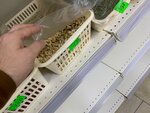 Сделано в Ингушетии (Republic of Ingushetia, Karabulak, pereulok Neftyannikov), süpermarket  Karabulak'tan